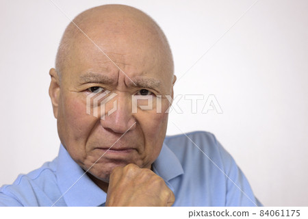Angry Old Man Face