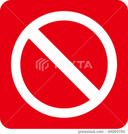 A square icon with a prohibition mark. - Stock Illustration [84069708 ...