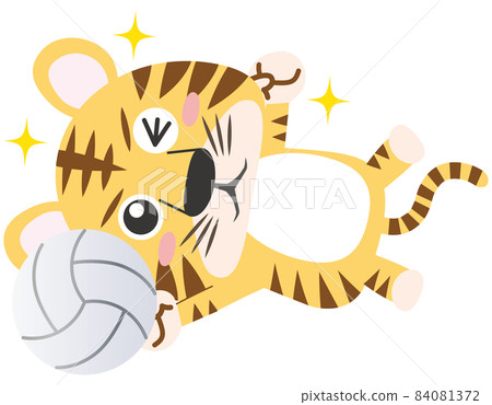 2022 New Year's card design Tiger year Tora 04... - Stock Illustration ...