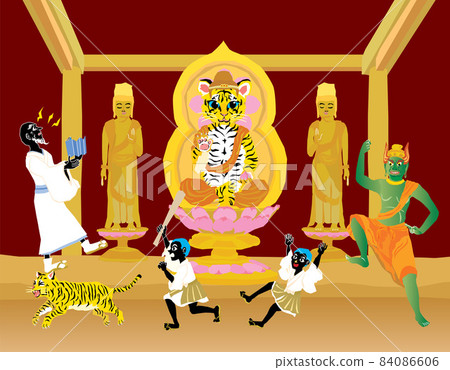 Tigers and priests playing at the temple - Stock Illustration [84086606 ...