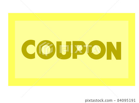 Coupon (yellow) - Stock Illustration [84095191] - PIXTA