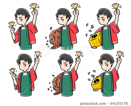 Clerk (male) "Event / Fukubiki / Kujibiki... - Stock Illustration ...