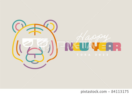 Simple tiger New Year's card 2022 - Stock Illustration [84113175] - PIXTA