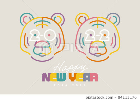 Simple tiger New Year's card 2022 - Stock Illustration [84113176] - PIXTA