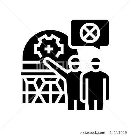 decommissioning processing glyph icon vector... - Stock Illustration ...