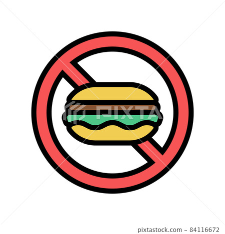 food nutrition addiction color icon vector... - Stock Illustration ...