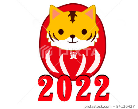 It is a material for tiger daruma, lucky... - Stock Illustration ...