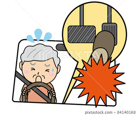 Old man driving accident danger drive... - Stock Illustration [84140168 ...
