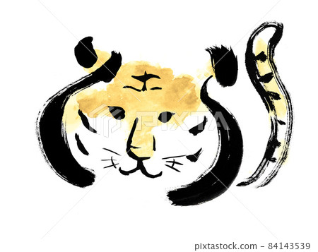 Handwritten illustration of tiger face and... - Stock Illustration ...