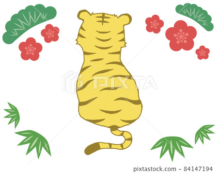 A cute hand-painted tiger. Looking back - Stock Illustration [84147194 ...