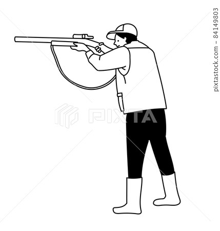 Forestry hunting hunter male - Stock Illustration [84149803] - PIXTA
