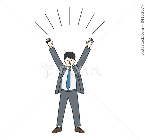 Hurray business person - Stock Illustration [84153077] - PIXTA