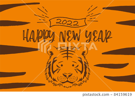 Tiger New Year's card - Stock Illustration [84159619] - PIXTA