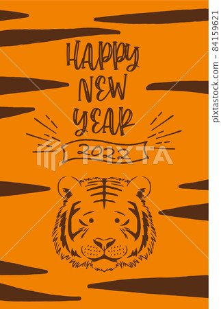 Tiger New Year's card - Stock Illustration [84159621] - PIXTA