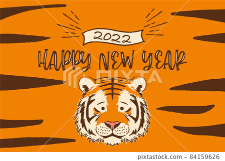Tiger New Year's card - Stock Illustration [84159626] - PIXTA
