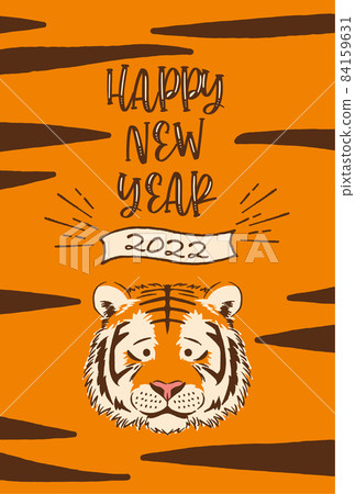 Tiger New Year's card - Stock Illustration [84159631] - PIXTA