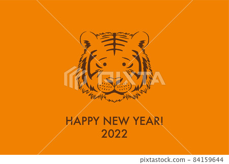 Tiger New Year's card - Stock Illustration [84159644] - PIXTA