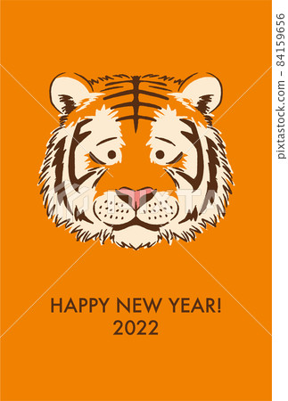 Tiger New Year's card - Stock Illustration [84159656] - PIXTA
