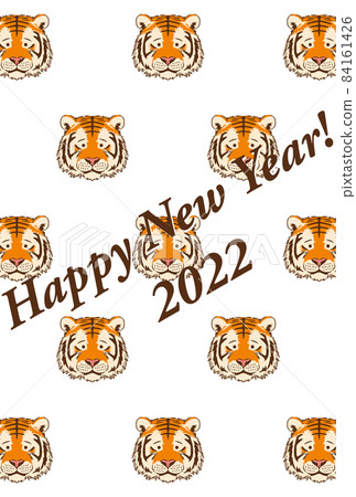 Tiger New Year's card - Stock Illustration [84161426] - PIXTA