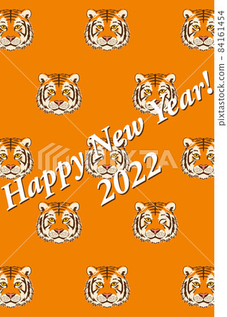 Tiger New Year's card - Stock Illustration [84161454] - PIXTA