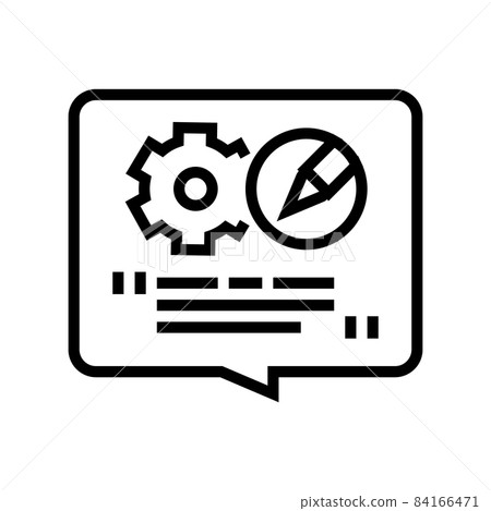 content create line icon vector illustration - Stock Illustration ...