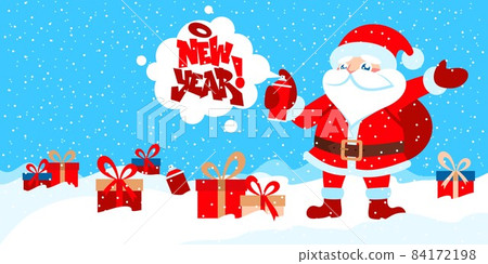 Cute Cartoon Hiphop Urban Style Santa Claus... - Stock Illustration ...
