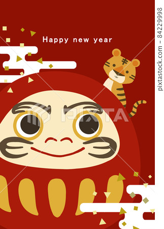 2034 Tiger Year New Year's card template - Stock Illustration [84229998 ...