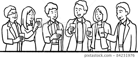 Illustration material of drinking party at work... - Stock Illustration ...