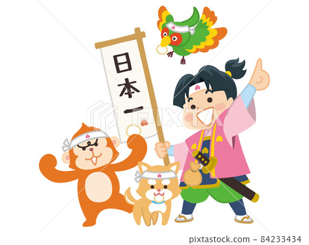 Momotaro and his companion dog pheasant - Stock Illustration [84233434 ...