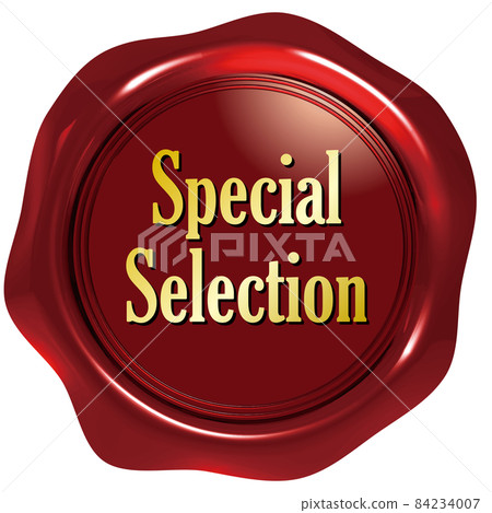 Special Selection Red seal wax emblem - Stock Illustration [84234007 ...