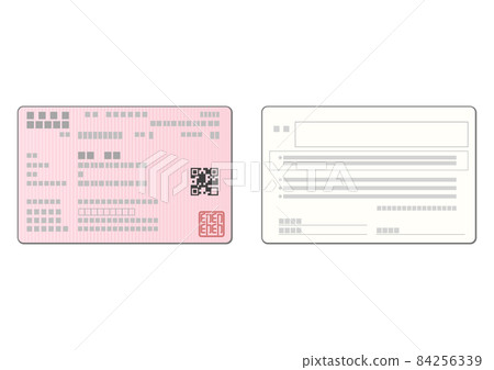 Health insurance card double-sided illustration... - Stock Illustration ...