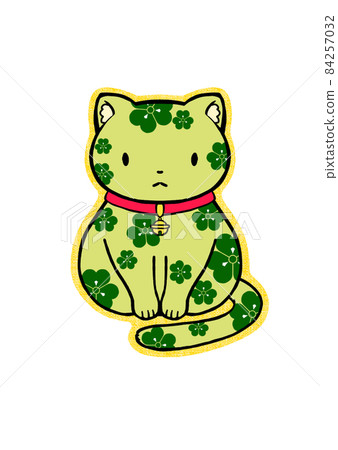 Clover cat - Stock Illustration [84257032] - PIXTA