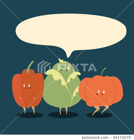 Fresh vegetable cartoon characters set vector - Stock Illustration ...