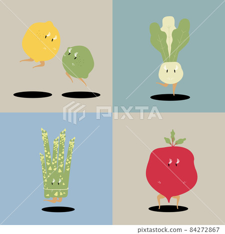 Fresh vegetable cartoon characters vector set - Stock Illustration ...
