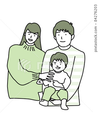 Image of a couple holding a child-rearing... - Stock Illustration ...