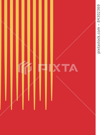 Line background Red-yellow (background... - Stock Illustration ...