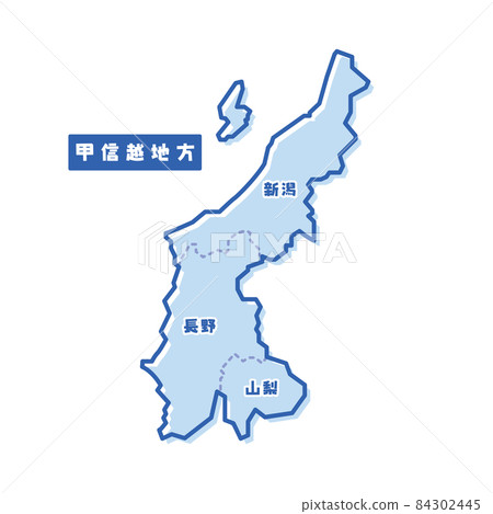 Regional map of Japan Koshinetsu region Simple... - Stock Illustration ...