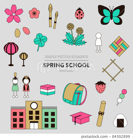 Spring and school design graphic material-color... - Stock Illustration ...