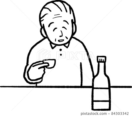 Illustration of an old man who enjoys alcohol,... - Stock Illustration ...