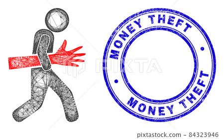 Grunge Money Theft Stamp Seal and Hatched...-插圖素材 [84323946] - PIXTA圖庫