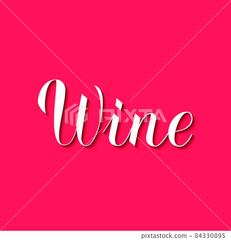 Wine calligraphy hand lettering. Vector... - Stock Illustration ...