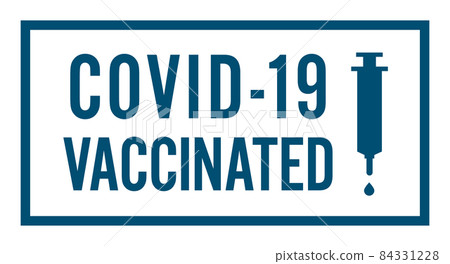 A notice that the vaccine for the new... - Stock Illustration [84331228 ...