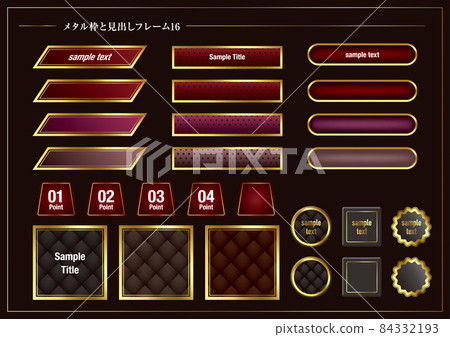 Metal frame and title heading set 16 - Stock Illustration [84332193 ...