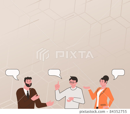 Illustration Of Partners Chatting Building New... - Stock Illustration ...