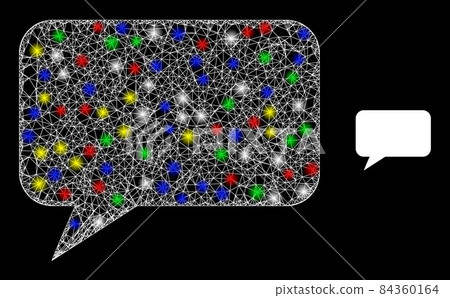 Glowing Hatched Mesh Message Cloud Icon - Stock Illustration [84360164 ...