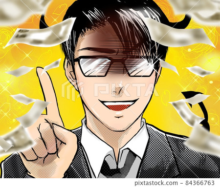 Cartoon Devil Cosplay Twink Glasses Scammer... - Stock Illustration ...