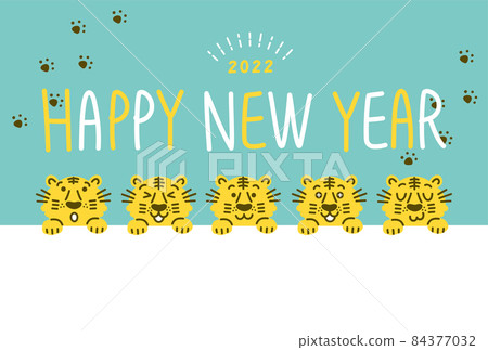 New Year's card 2022 Tiger year copy space - Stock Illustration [84377032] - PIXTA