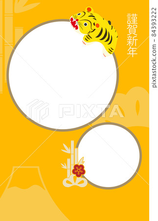 Japanese style and cute Tora year photo frame... - Stock Illustration ...