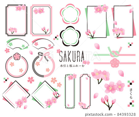 Simple and cute Sakura and Mizuhiki frame... - Stock Illustration ...