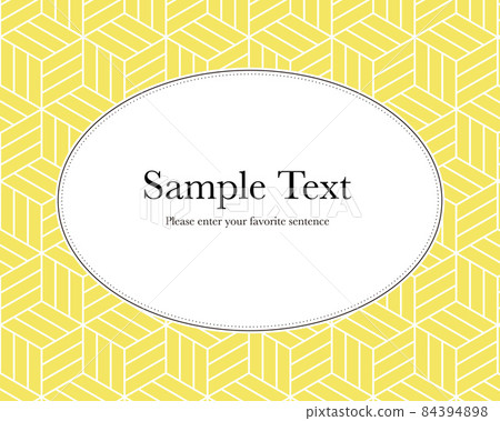 Tortoise shell Ajiro pattern background... - Stock Illustration ...